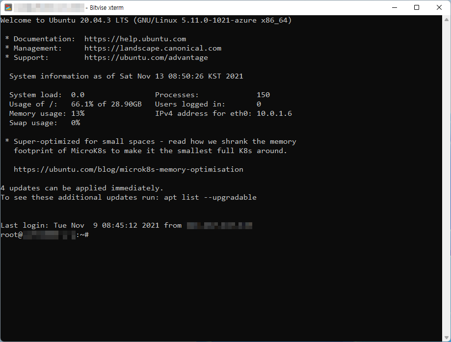 Bitvise SSH Client / 사용법 – MANUAL FACTORY