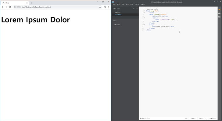 Brackets / HTML, CSS 실시간 미리보기 사용하는 방법 – MANUAL FACTORY