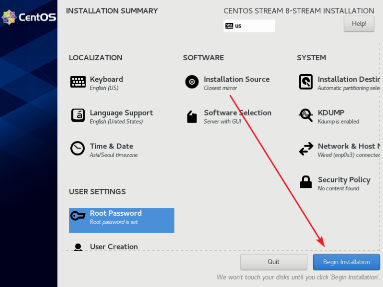 CentOS Stream 8 / 설치하기 – MANUAL FACTORY