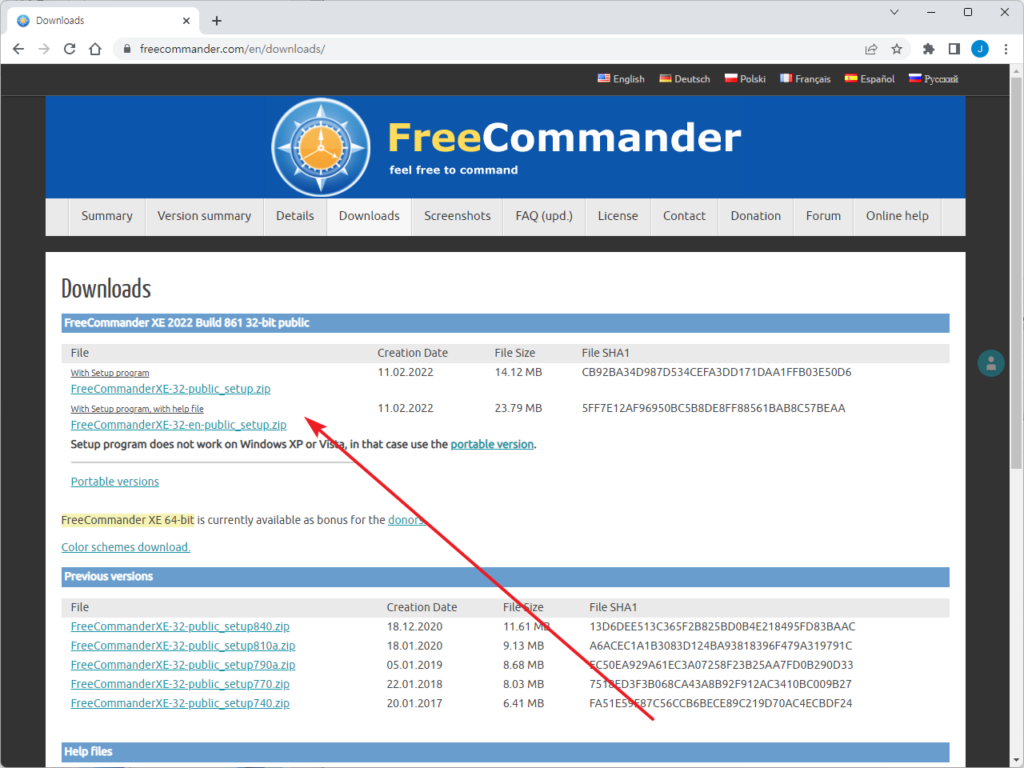 FreeCommander / 파일 관리 프로그램 / 소개 및 사용법 – MANUAL FACTORY