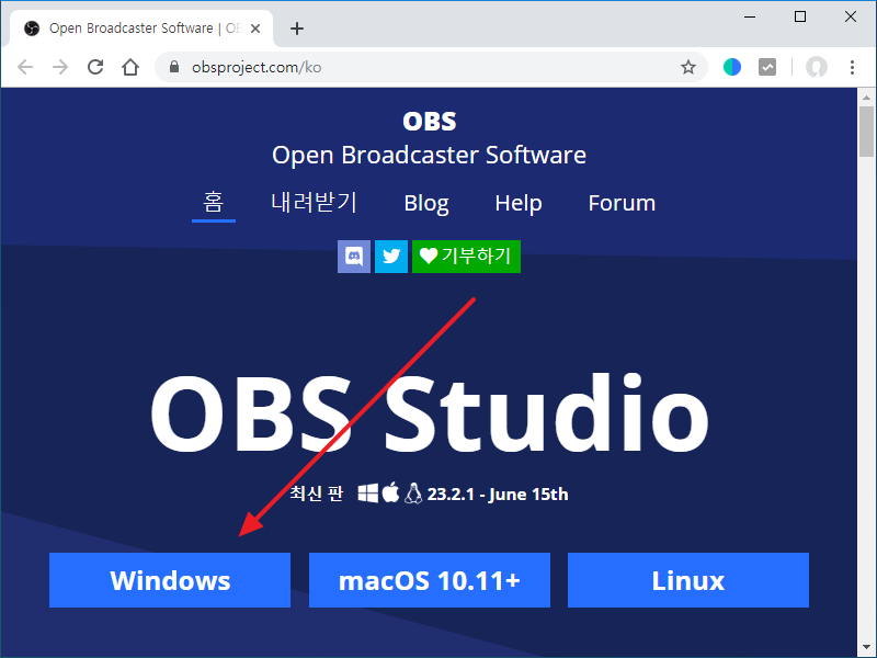 OBS Studio / 설치하는 방법 – MANUAL FACTORY