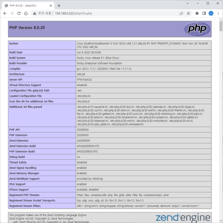 Rocky Linux 9 / Apache, PHP, MariaDB 설치 – MANUAL FACTORY