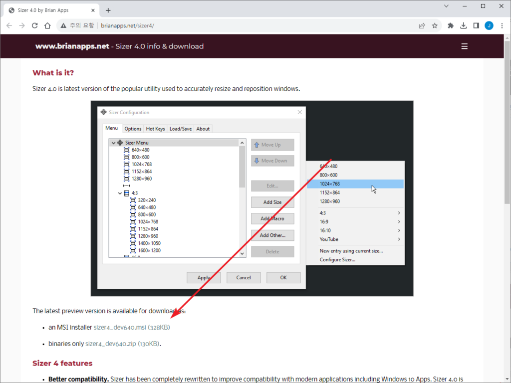 Sizer 4 / 윈도우 창 크기와 위치를 설정하는 프로그램 – MANUAL FACTORY