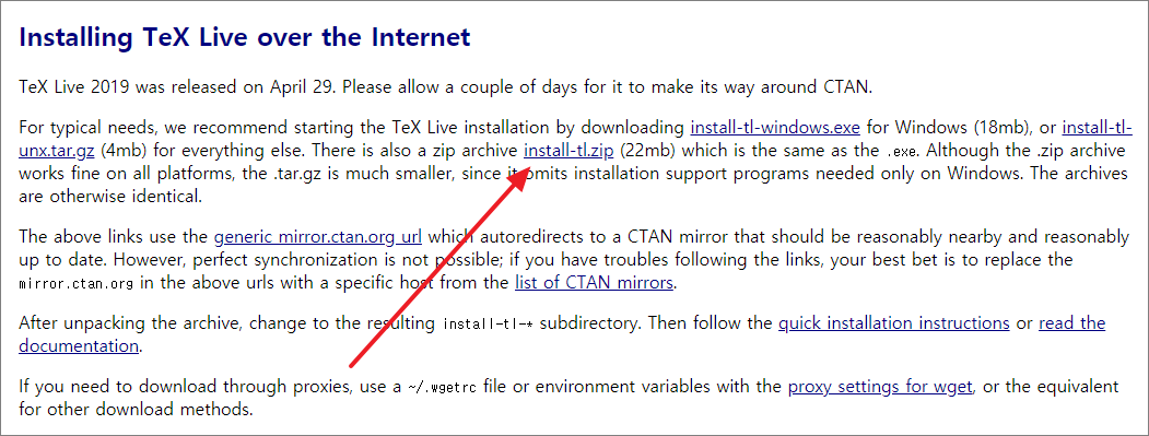 LaTeX / 윈도우에 TeX Live 설치하는 방법 – MANUAL FACTORY